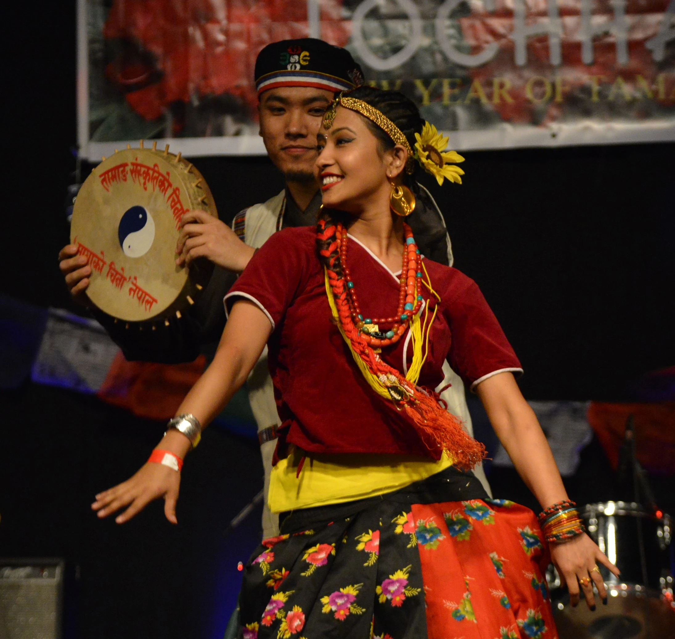 Sonam Lhosar 2082: Tamang New Year Celebration