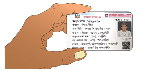 How to Apply for a Voter ID in Nepal (2025 Guide)